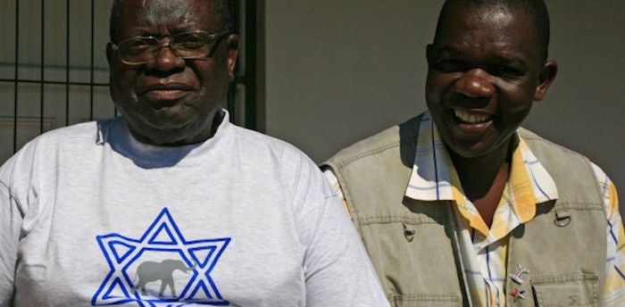 Inaugural Lecture | Jewish Studies